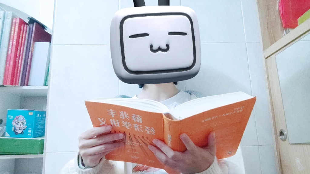 薛兆丰经济学讲义-第038讲-最省事儿地违反价格管制