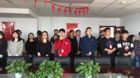山东片区财务部王亚栋早分享