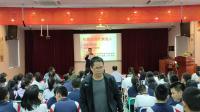 江门福泉奥校学生会竞选纪检部七4班演讲