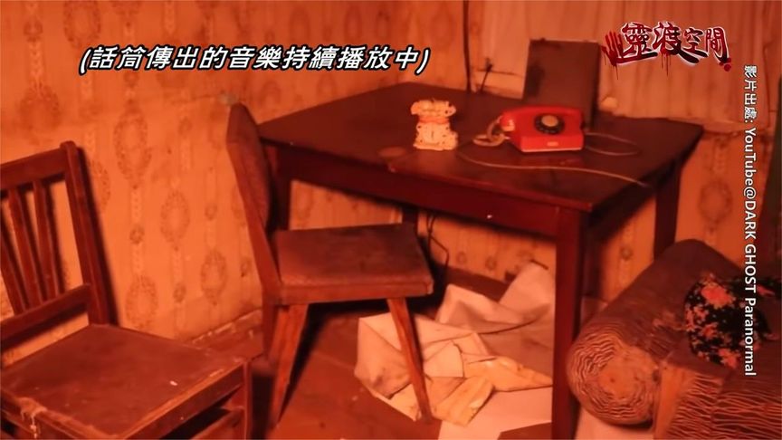 让你惊愕失色的灵异画面! (恐怖实录)