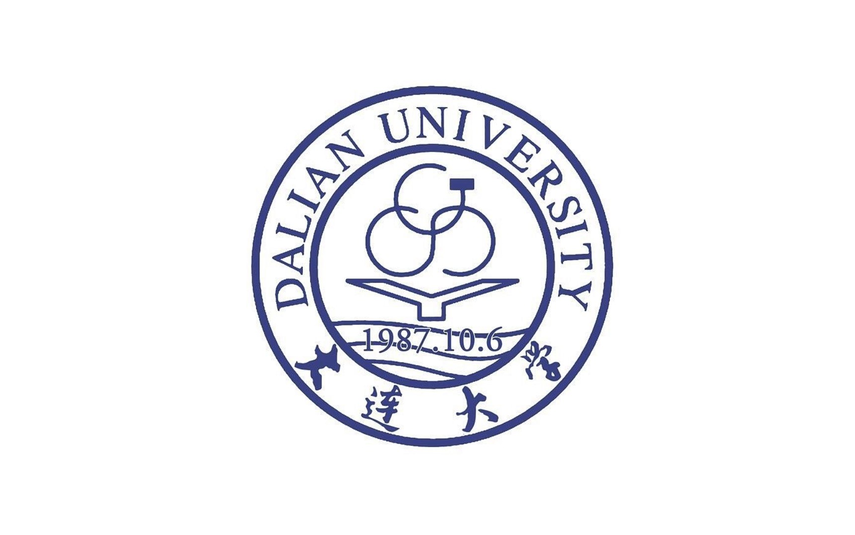 【高校宣传片】266.大连大学宣传片2018版-超清