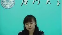 4(2) 短期生产函数