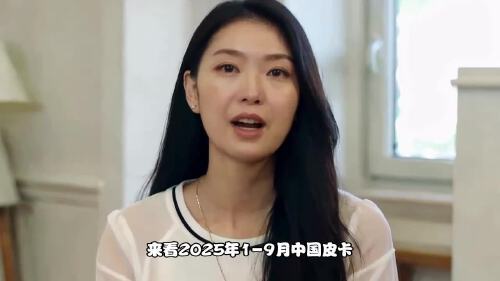 硬汉必看!十大皮卡实力排行,谁能称霸公路与荒野?