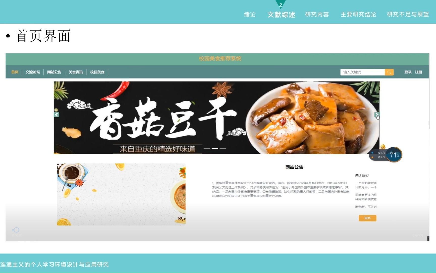 ...—Python、Java、微信小程序、安卓APP、Springboot、PHP、C#