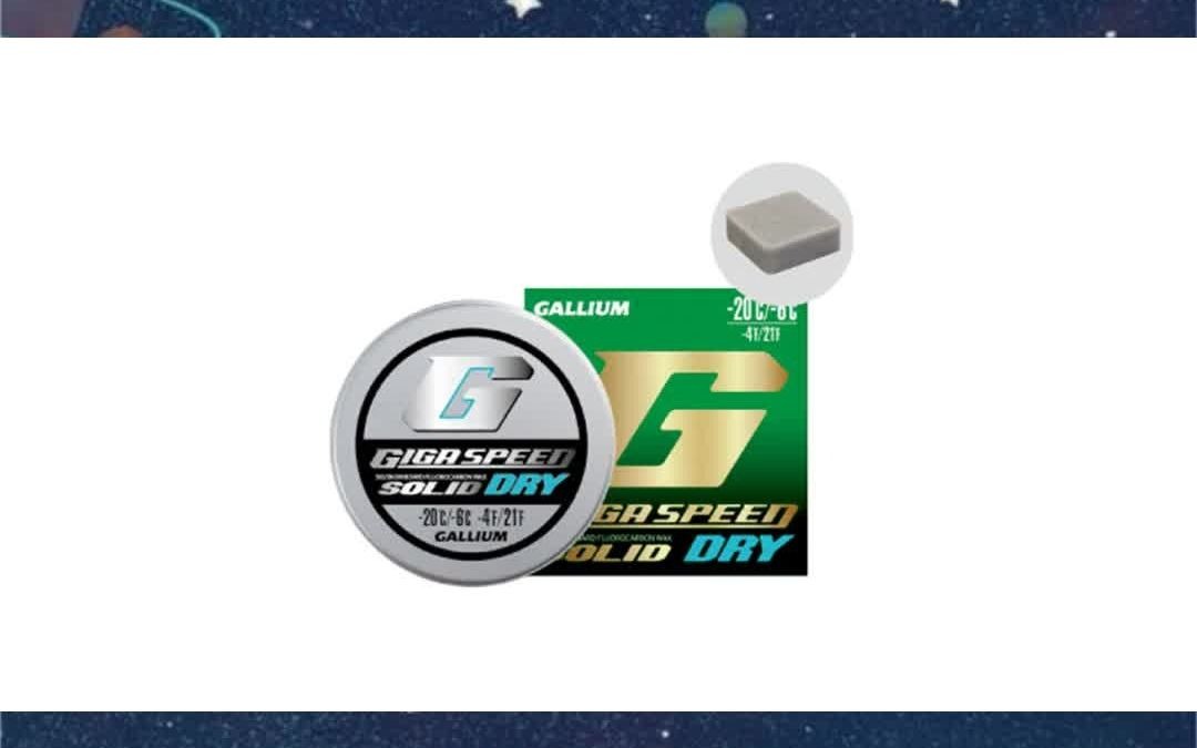 滑雪板板面怎么修复