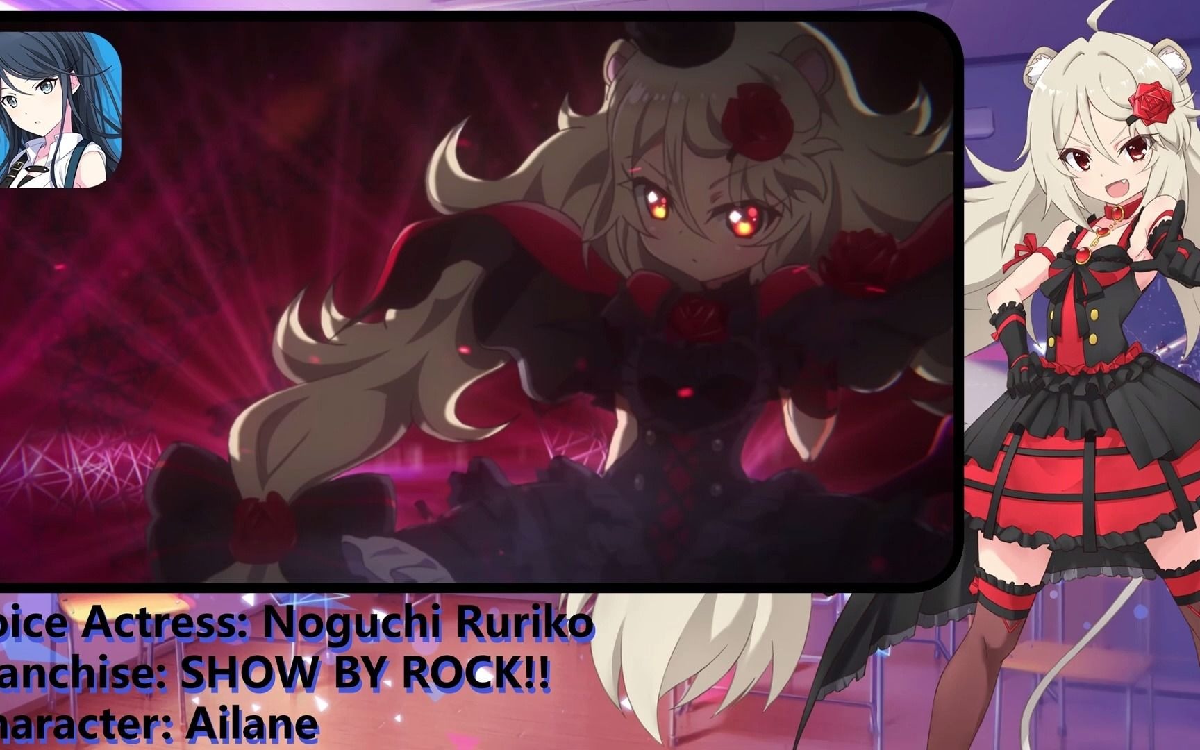 【Project SEKAI】声优在其他游戏中的角色歌