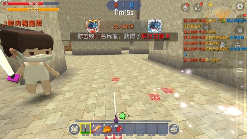迷你世界:升级魔刀的对决三打一的决赛墨墨为什么成为了解说员。