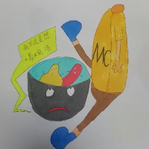 香肠梨头汤 