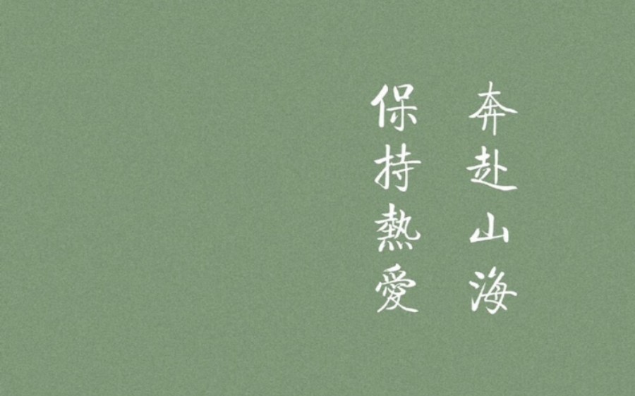 开通公众号?你必须知道的知识