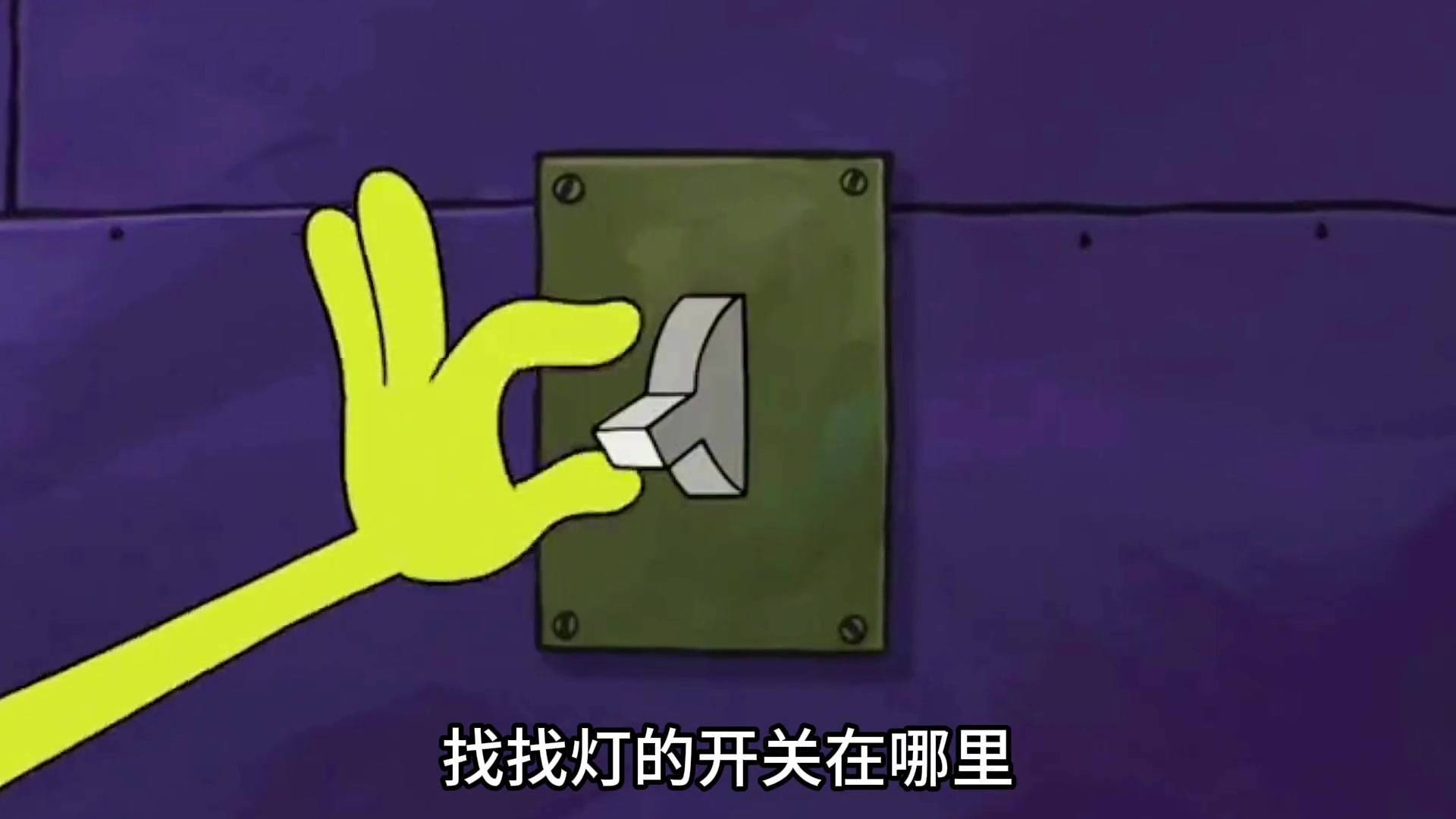 痞老板的宠物这么小,但是保护能力太强了