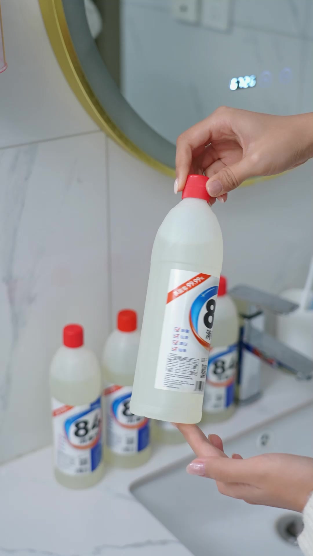 84消毒液千万不能这么用,不看你会后悔! #84消毒液 #生活小妙招