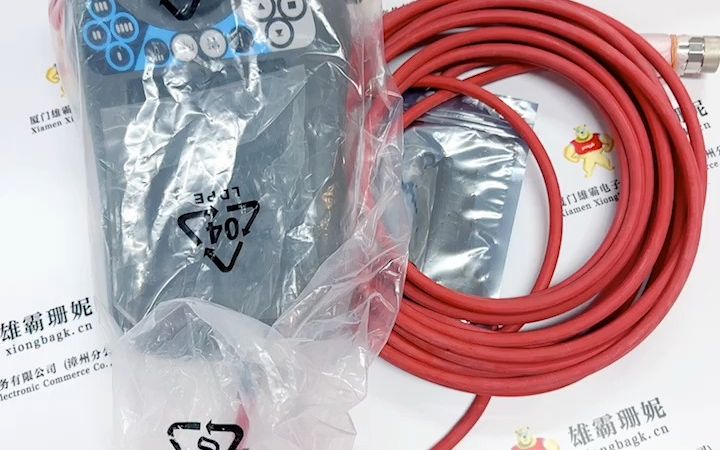 DSQC679 3HAC028357-001 机器人示教器