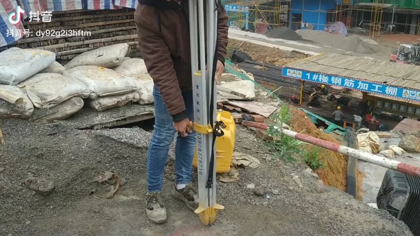 全站仪的使用方法