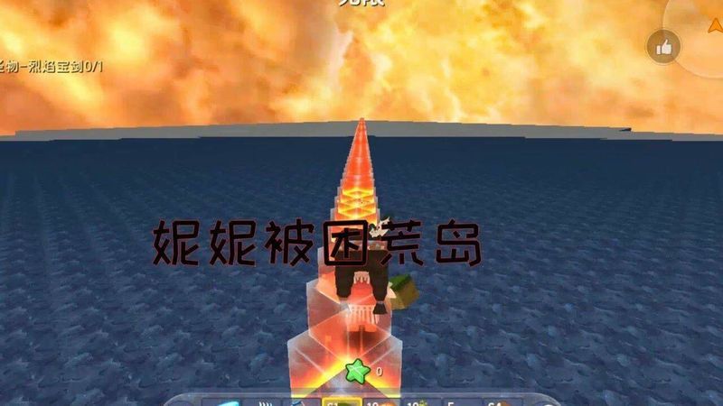 迷你世界:妮妮被困荒岛发现神秘传送门会被吞噬吗