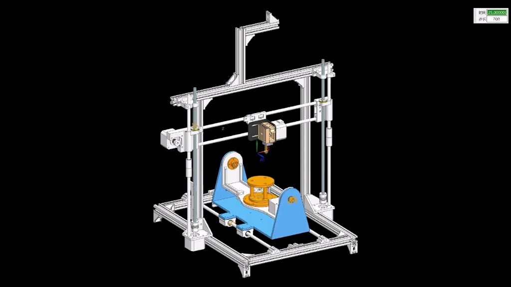 STEP函数仿真五轴3D打印机