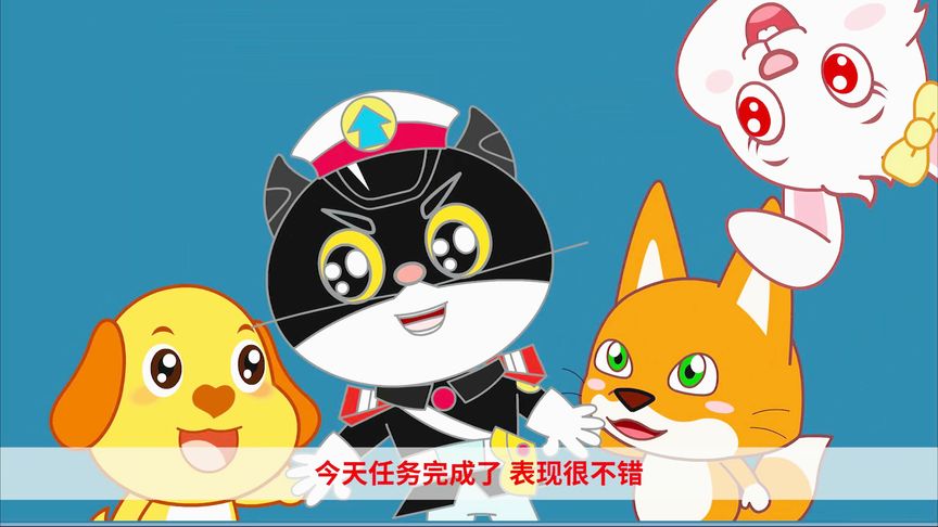 黑猫警长儿歌动画片故事全集故事动画:咬人的电梯