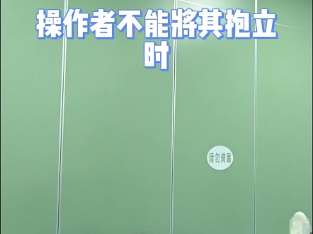 海姆立克急救法用于气道异物卡喉的急救方法,其正确操作,包括施救...