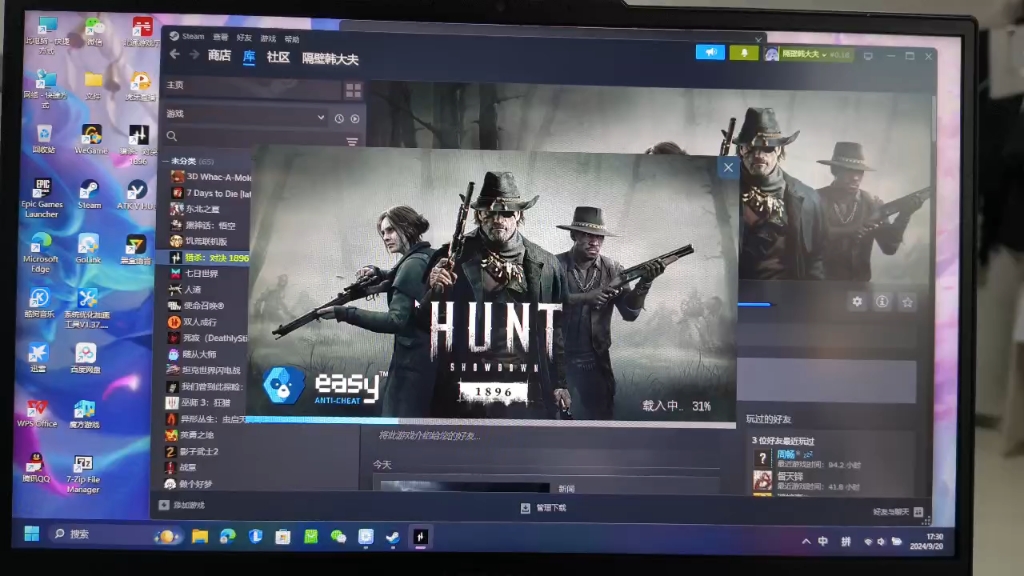 ...更新,系统升级,c++修复,steam修复,能试的都试了就是蓝屏重启,怎么办