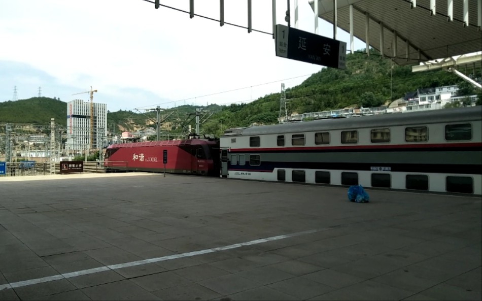 【铁路-随拍】双层列车T268次延安站发车