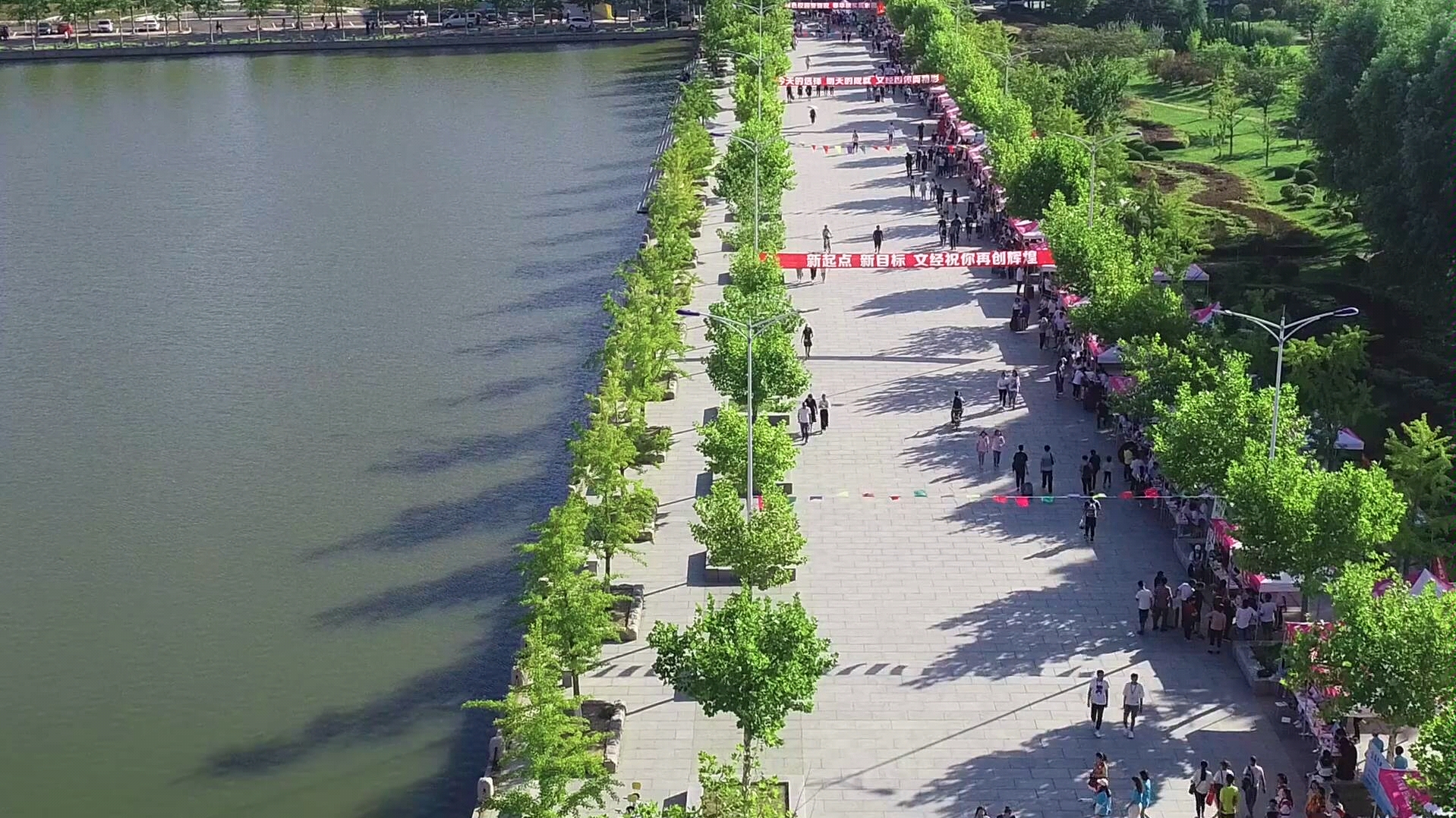 烟台大学文经学院