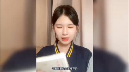 世界读书日 宣传视频