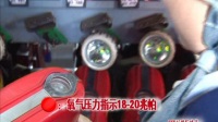 煤矿ZYX45自救器使用方法