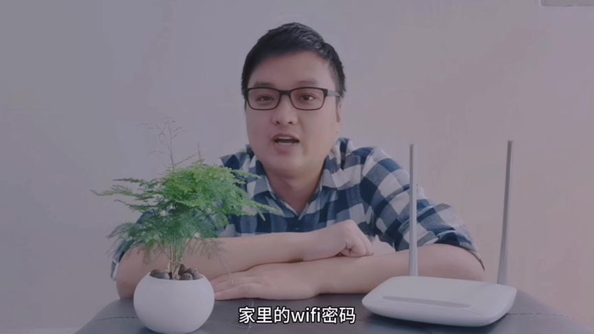 忘记wifi密码怎么办,不用重置密码,一招帮你轻松解决,太方便了