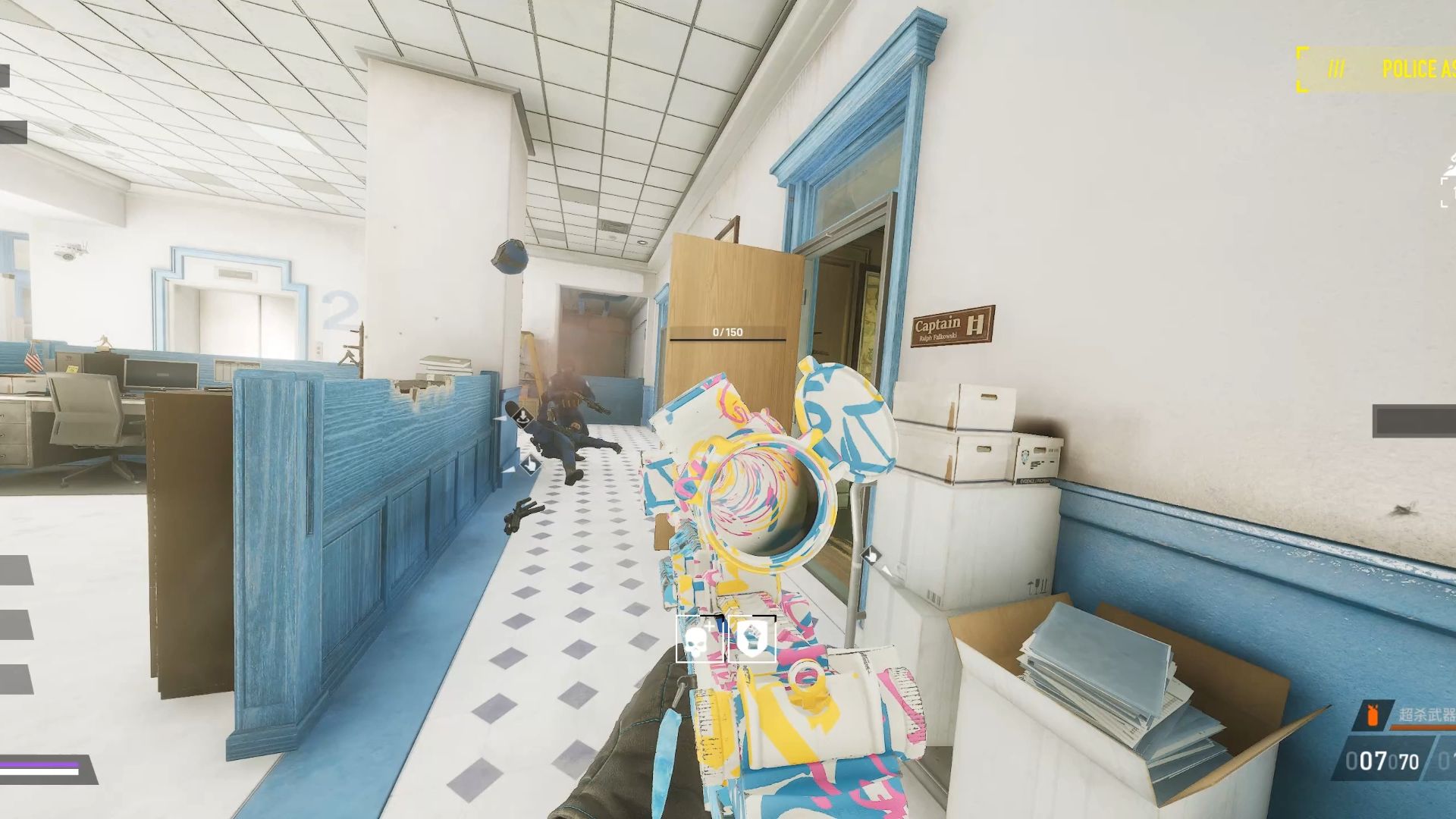 收获日3 警钟长鸣 枪林弹雨 单人全包0倒_第一视角