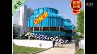 玻璃钢冷却塔填料冷却塔填料填料