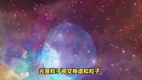 光是粒子诱导震荡相互作用传递能量的电磁波探索未解之谜