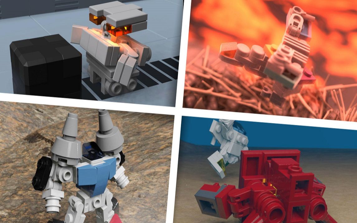 乐高3D动画合集 短尾魔方龙 变形龙虾 CuBot 双子钻 4K高清