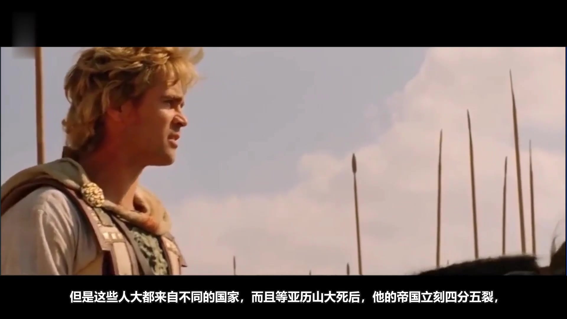 秦始皇VS亚历山大,谁才是真正的霸主,中外历史文化大揭秘!