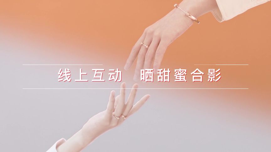 #地产 #房地产 #宣传片 #地产创意视频 #地产小视频 #快闪