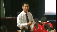 牛顿第三定律 第九届全国中学物理青年教师教学大赛 高中物理学习...