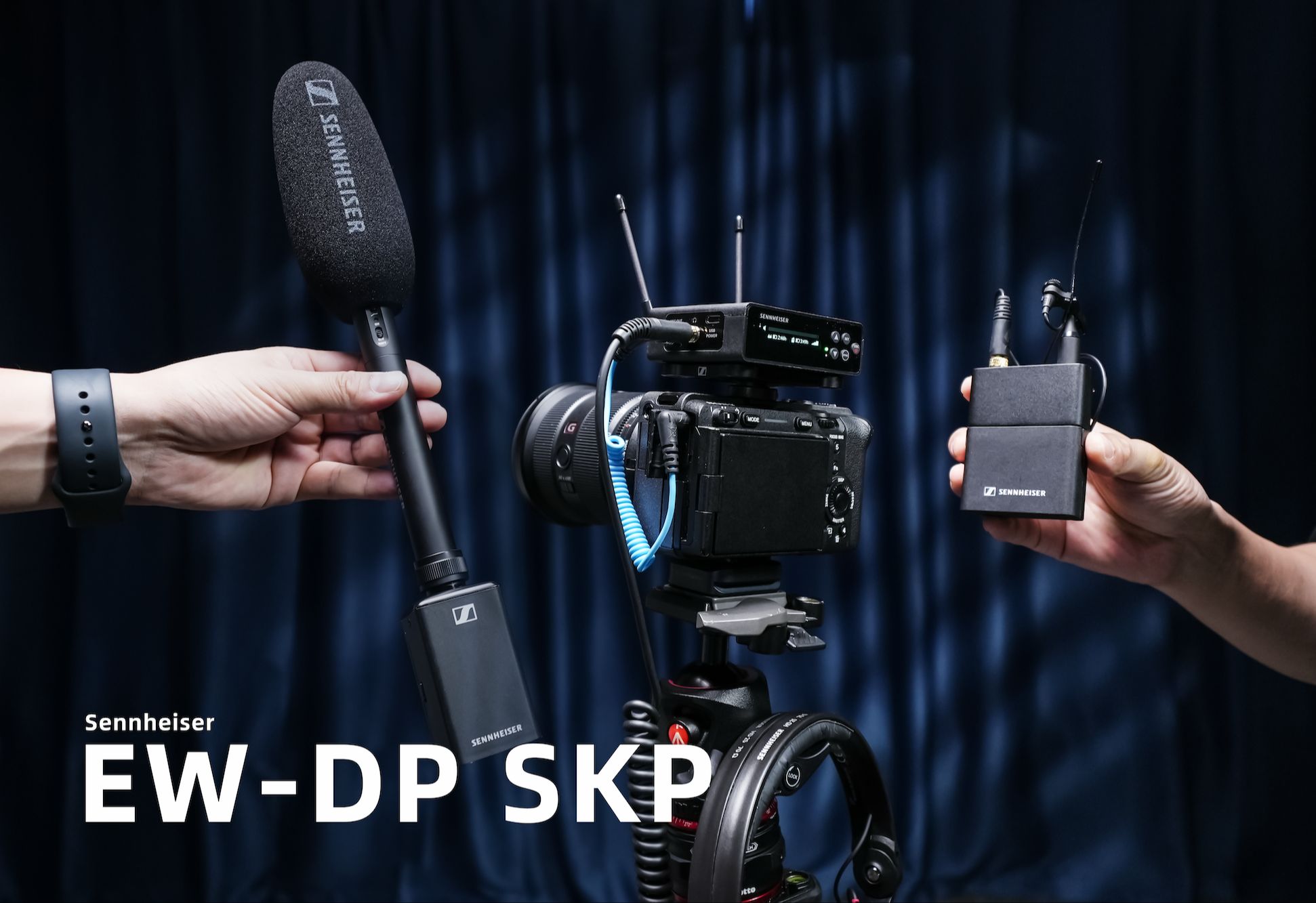 森海塞尔EW-DP SKP无线手雷的上手体验!|开箱|场景应用|最优设置