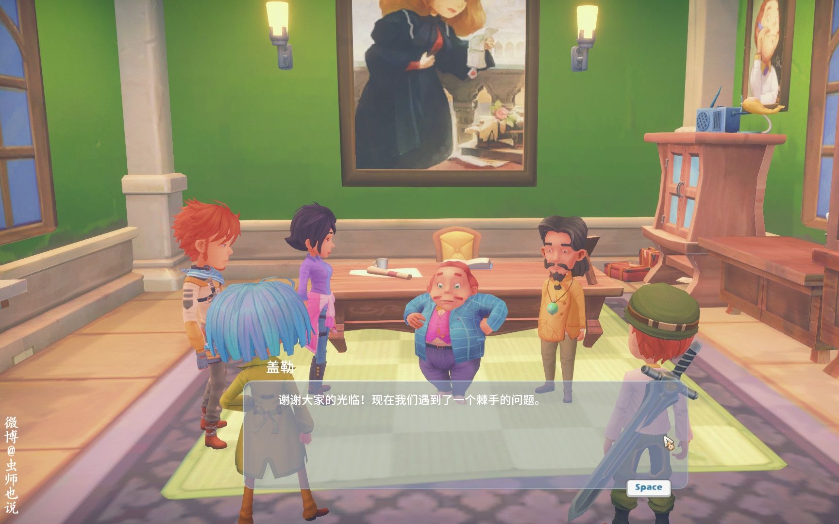 《波西亚时光》虫师实况流程63会议的重要性