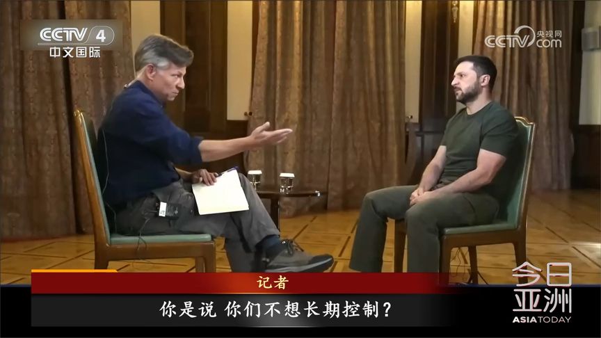 乌政府“大换血” 泽连斯基:为实现既定目标