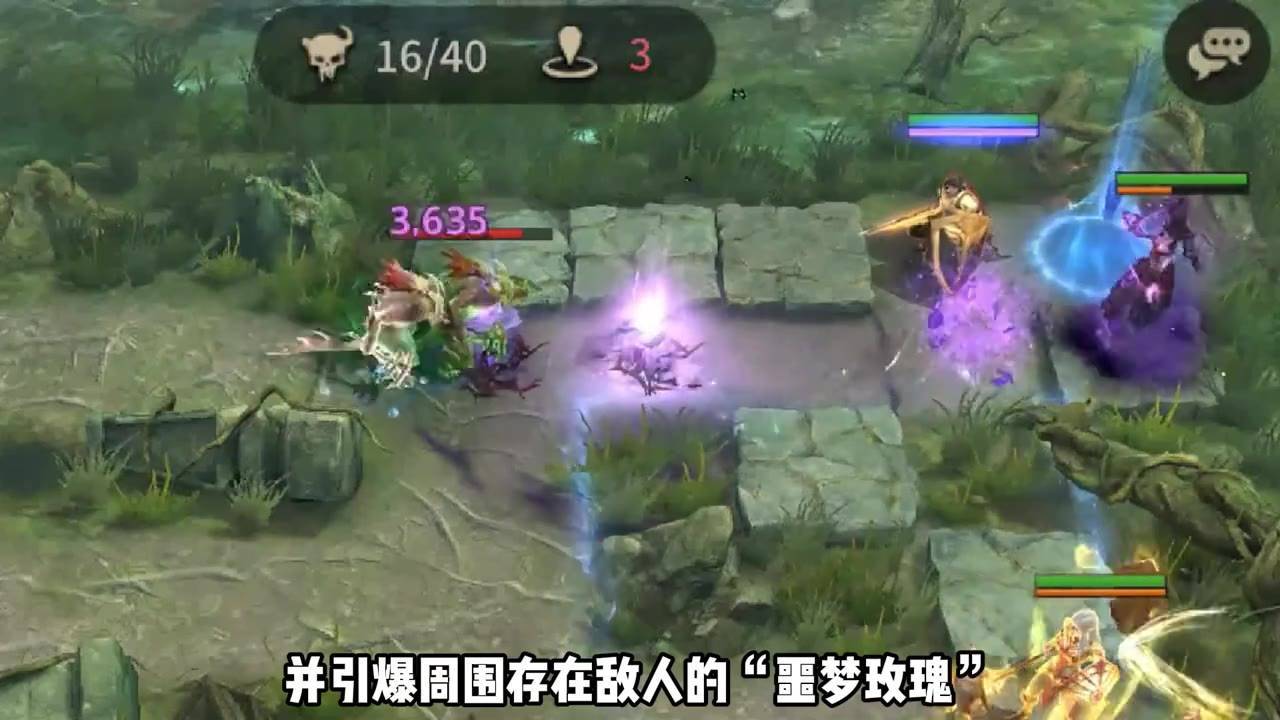 不愧是这游戏的排面女神!能C又能辅!强!