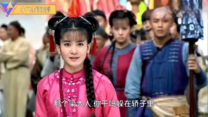 还珠格格:这些演员,当年居然都是素颜,里面居然还有她