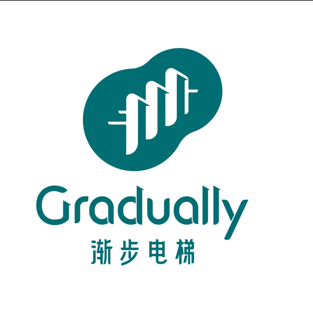 渐步电梯 