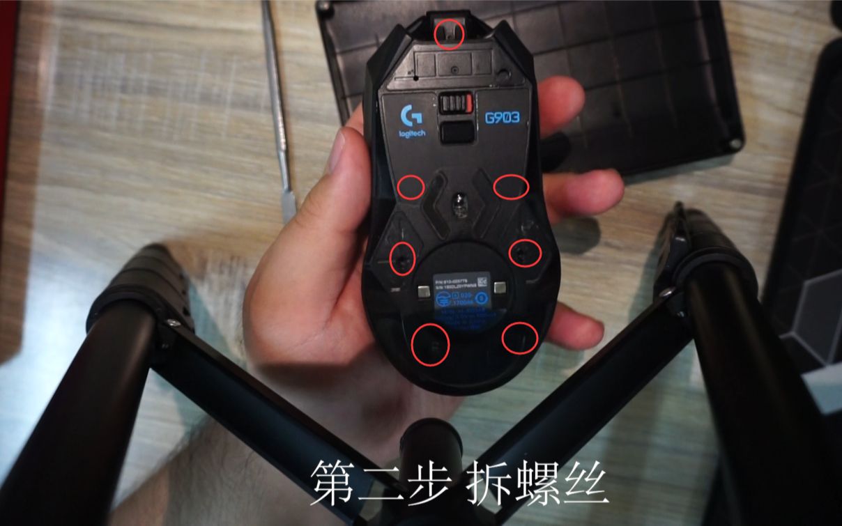 G903更换微动,一个非常随意的视频。