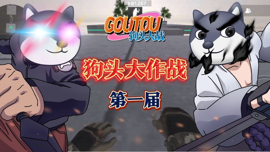 CS,跳跃模拟器