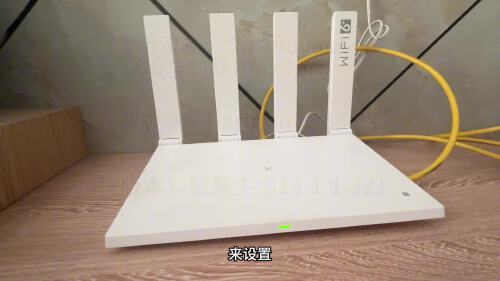 1分钟搞定!路由器双频设置教程:2.4G和5G网络一键切换技巧