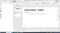 独立后台在线答题微信小程序搭建教程