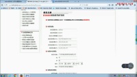 ...ecshop_做网站用什么软件_php入门教程_WEB前端学习_个人网站