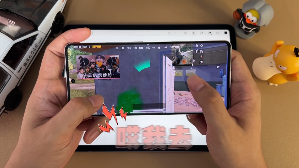 安卓系统天花板橘子4.0,究竟强在哪儿,你的手机是不是origin os4.0#...