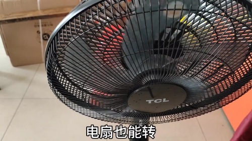 电风扇摇头不打开就转不起来,怎么维修?修好非常简单