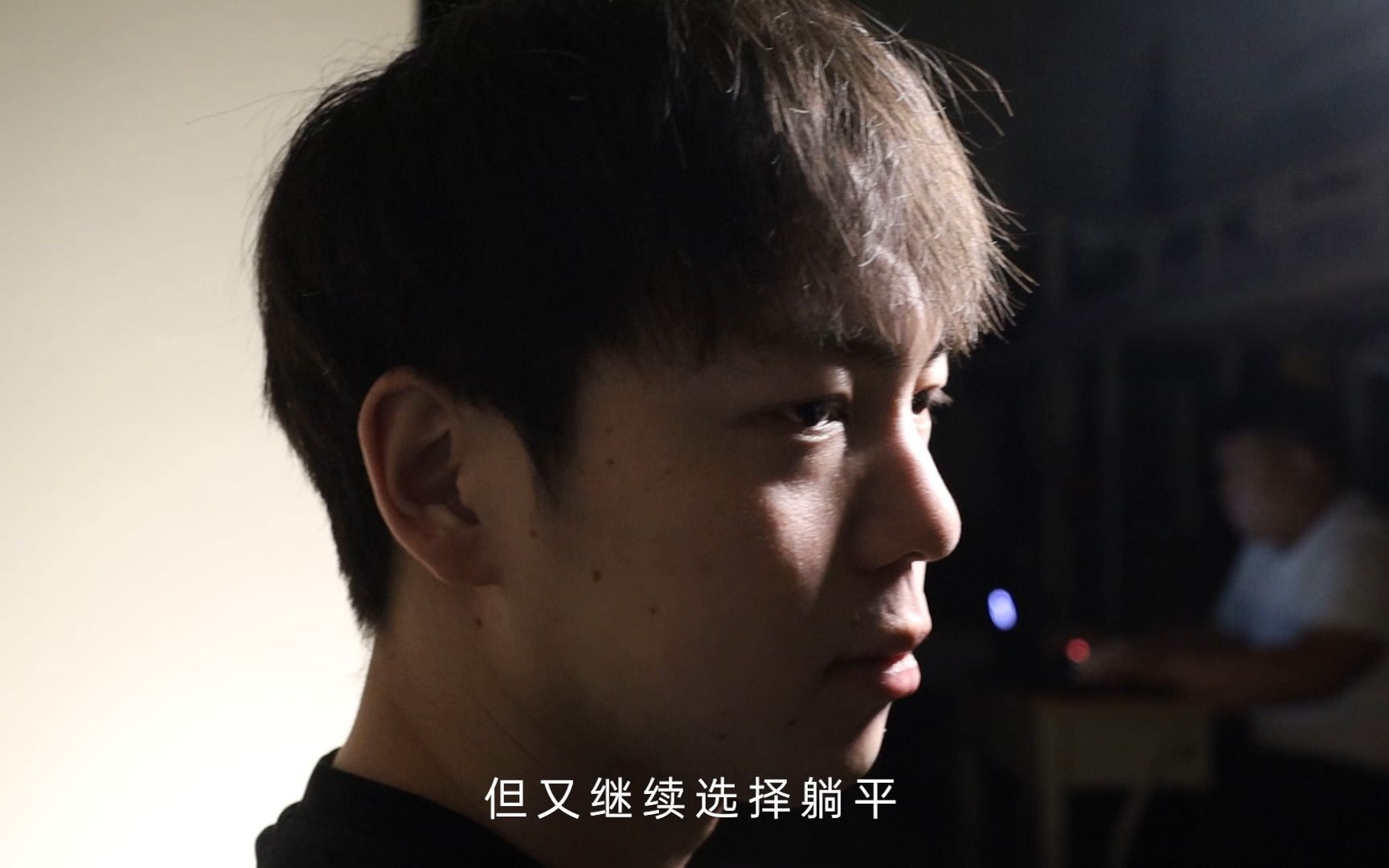 [微电影]正能量毕业设计 “寻” 献给迷茫中的大学生