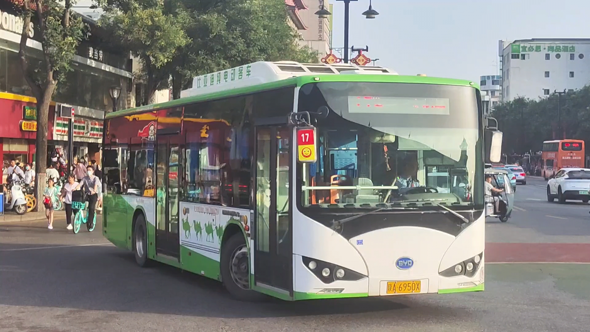 西安公交 17路 红旗西站-火车站