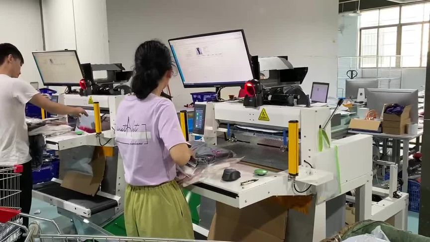 #打包机 快麦 聚水潭 旺店通电商erp无缝对接#快递打包机